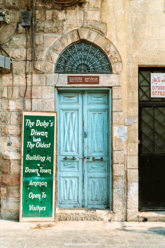 10 Best Things to do in Amman, Jordan (2025 Travel Guide)