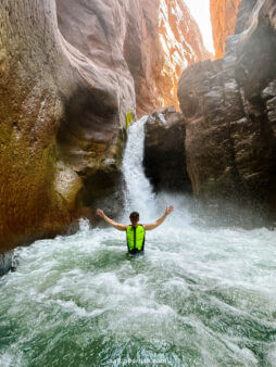 Canyoning in Wadi Mujib, Jordan: Siq Trail Waterfalls (2024 Guide)