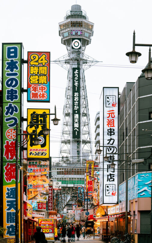 15 Memorable Things To Do in Osaka, Japan (Travel Guide 2025)